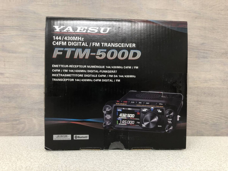 Yaesu FTM-500D Dual Band Transceiver 50W Japanese version With Warranty ...