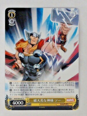 Weiss Schwarz Marvel - Thor - MAR/S89-021 -Q120 | eBay