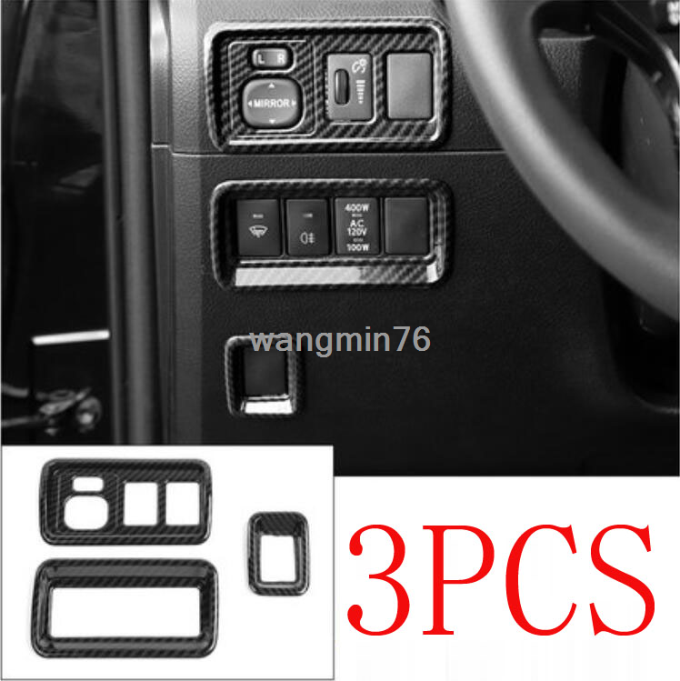 Carbon Fiber Inner Headlight Switch Button Cover Trim For Toyota ...
