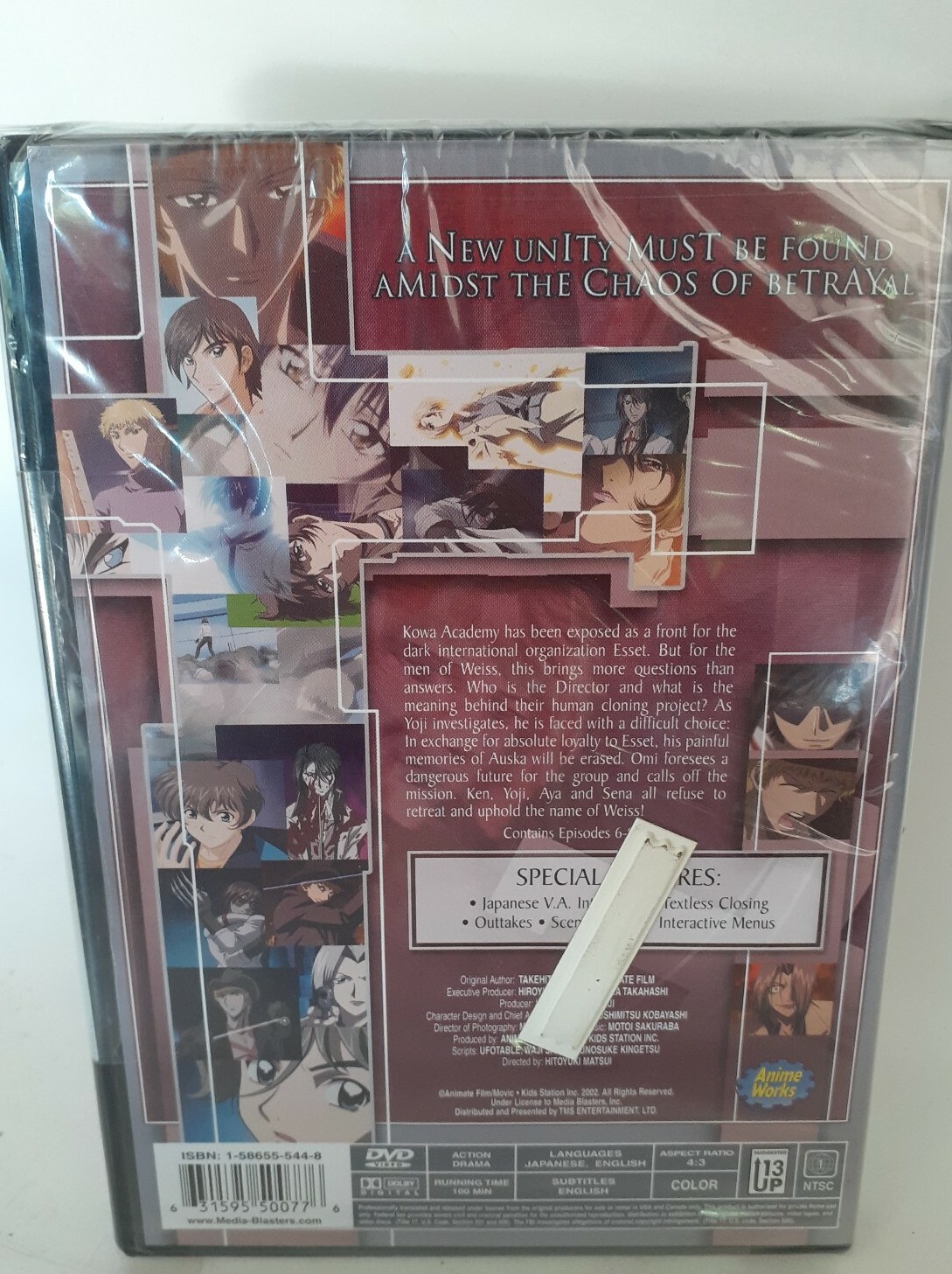 Knight Hunters: Eternity - Vol. 2: Troubled Souls (DVD, 2004) for sale ...