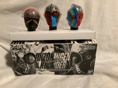 Boxed Jinzoningen Kikaider Mask Collection Set Of 3 Kikaida 01 Hakaida ...