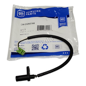 ATK and Parts | eBay Stores