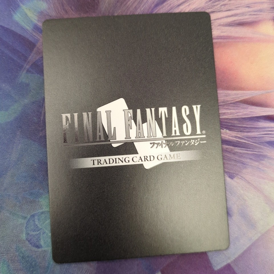 Final Fantasy TCG Opus IX Queen Of Eblan 9-006H | eBay
