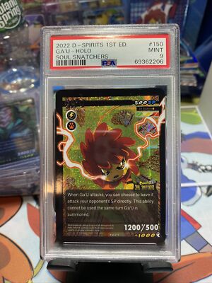 D-Spirits TCG Soul Snatchers 1st Edition Ga'u Holo 150/219 PSA 9 🔥 | eBay