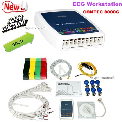 ECG & EKG Systems - Pc Based