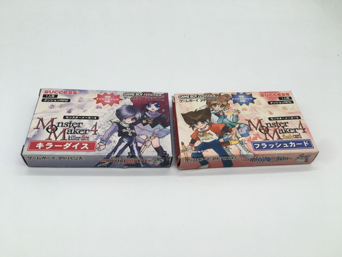 Lot 2 Monster Maker 4 GBA Game boy advance Nintendo Japan Video Games ...