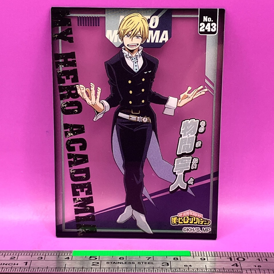 Neito Monoma / Phantom Thief 243 My Hero Academia MHA Trading Card ...