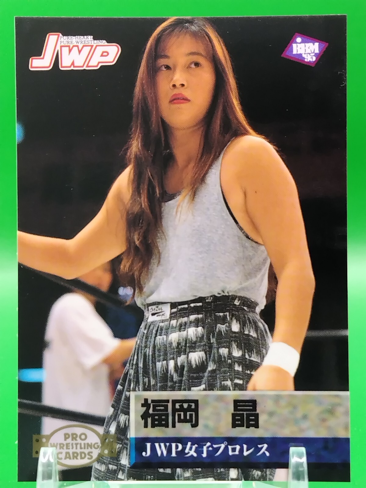 HIKARI FUKUOKA JWP Japanese Women Wrestlers BBM 1995 Vintage Retro Card Cards | eBay
