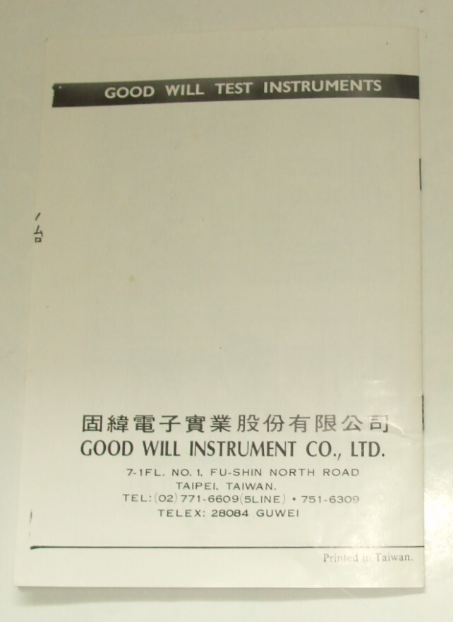 Good Will Test Instruments Audio Signal Generator Instruction Manual ...