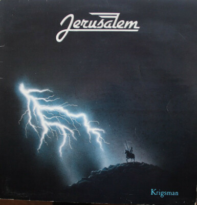 Jerusalem ‎– Krigsman (1981) Prim Sweden vg/vg+ Christian used vinyl ...