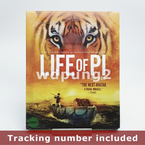 Life of Pi BLU-RAY Full Slip Case Limited Edition | eBay