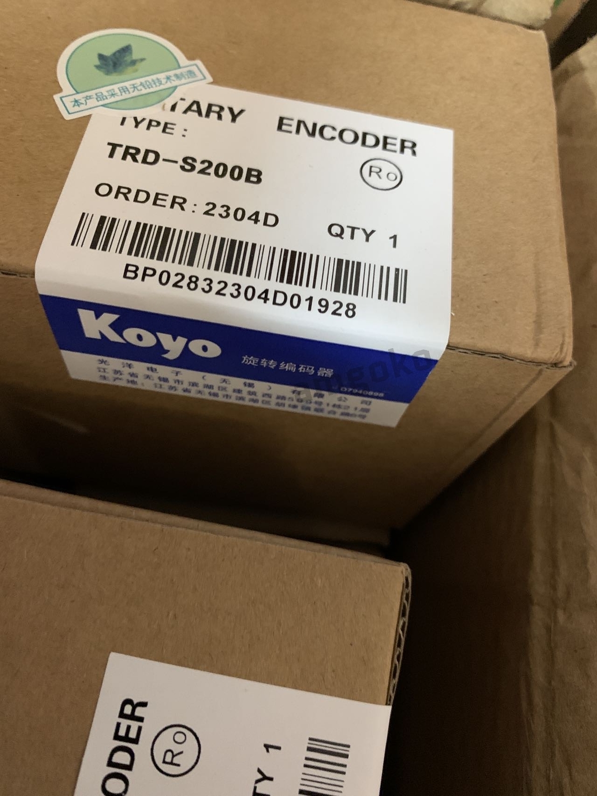 1pc new TRD-S200B | eBay