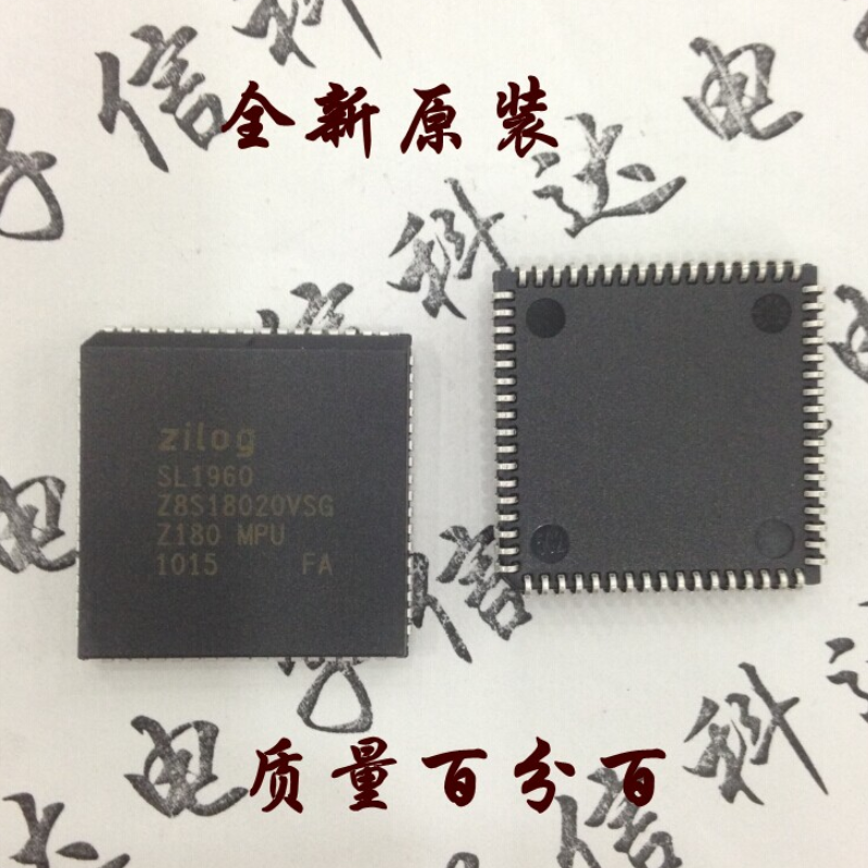 1PCS IC ZILOG PLCC-68 Z8S18020VSG Z8S18020VSG1960 Z8S18020 Z180 MPU ...