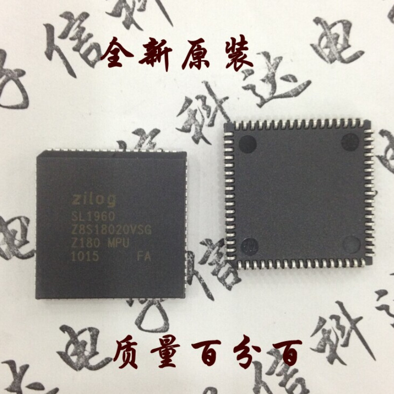 1PCS IC ZILOG PLCC-68 Z8S18020VSG Z8S18020VSG1960 Z8S18020 Z180 MPU ...
