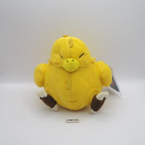 Chocobo Fat C2812C Final Fantasy Banpresto 6" Plush 1997 Toy Doll Japan ...