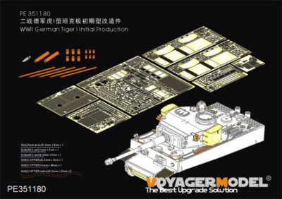 1/35 Tiger I Initial Production Detail set for Rye Field Model #5075 ...
