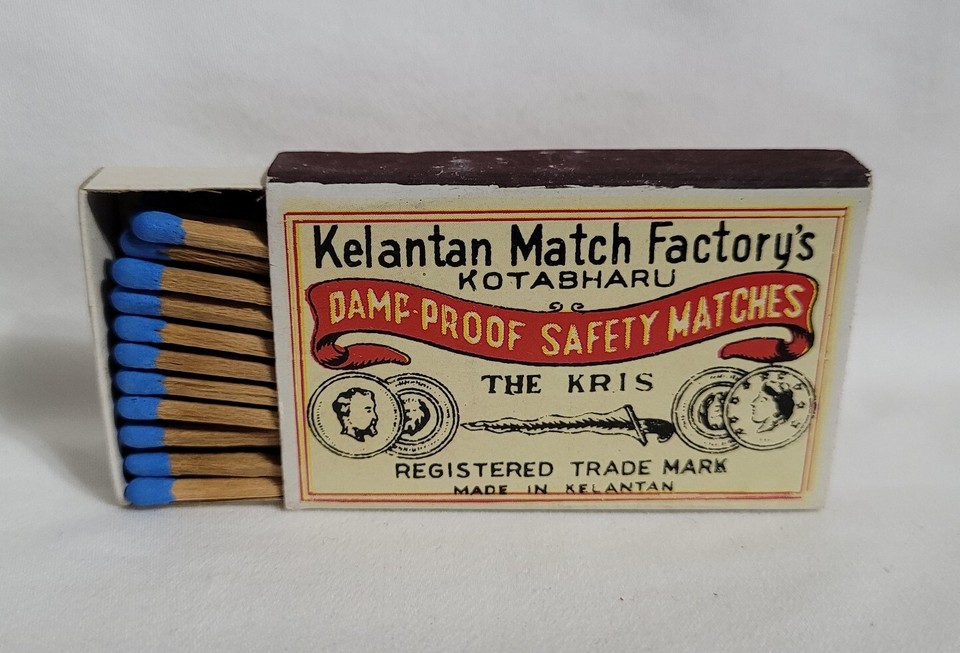 Vintage Matchbook Kelantan Match Factory The Kris Matchbox Malaysia ...