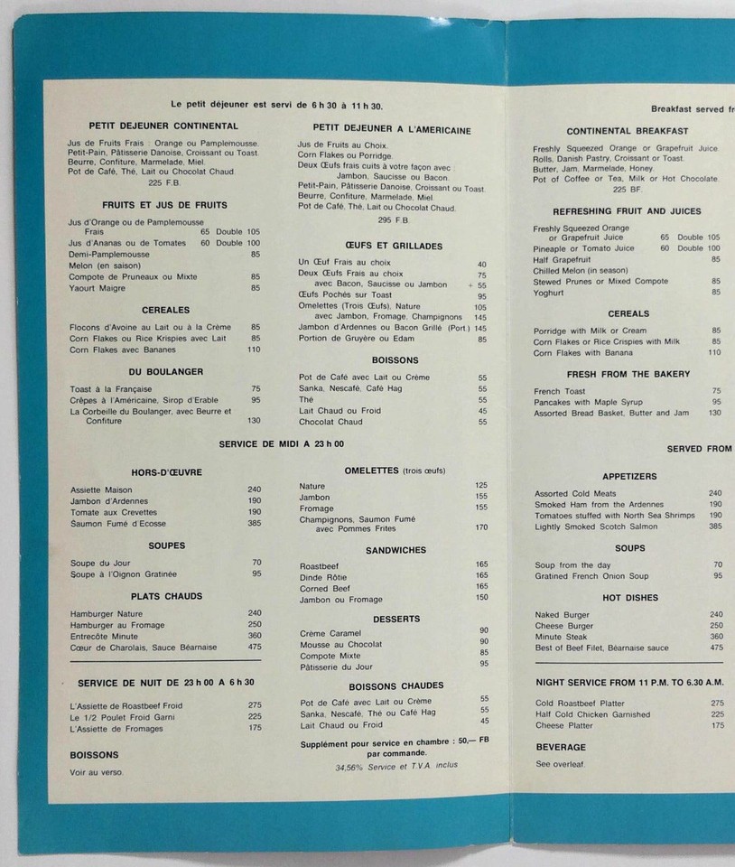 Original Vintage ROOM SERVICE Menu & Door Hanger HYATT REGENCY BRUSSELS ...