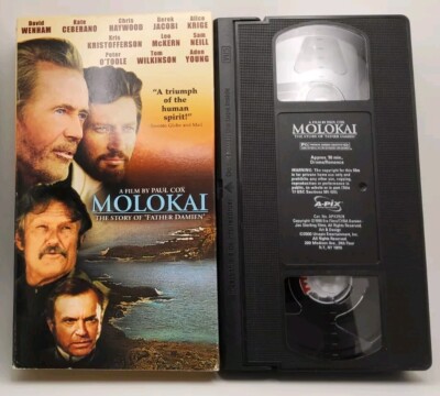 Molokai VHS, Pre-owned, Very Good Condition, 2000 Unapix Entertainment ...