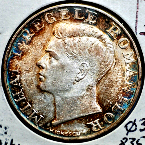 Rare Romania 1941 250 Lei Silver Coin "TOTUL PENTRU TARA" on Rim, AU ...