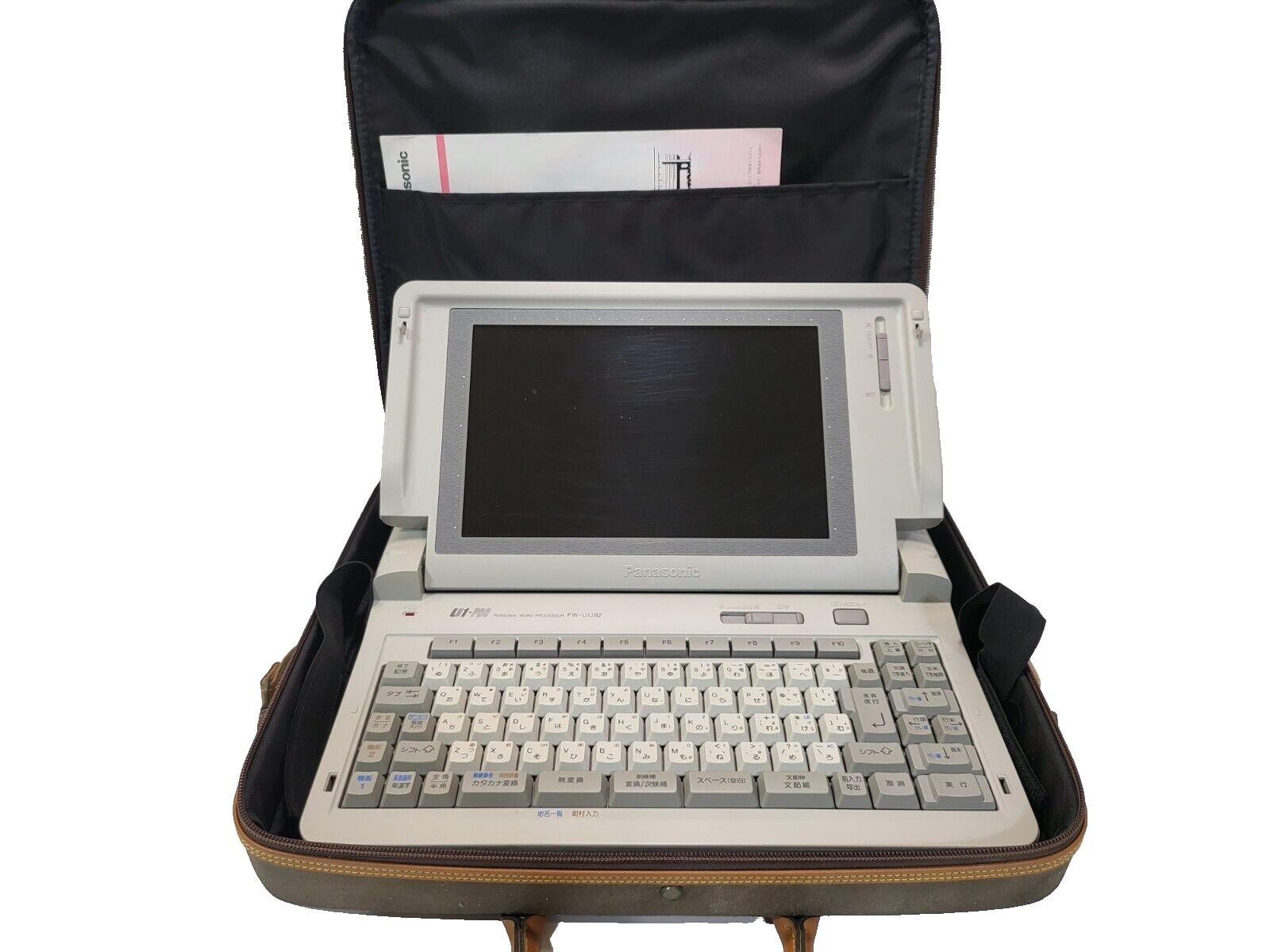 Vintage Panasonic FW-U1J82 Japanese Portable Word Processor Laptop Type ...