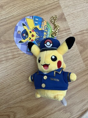 All NEW Pokémon Tokyo Station Conductor Pikachu Keychain Plush Japanese ...