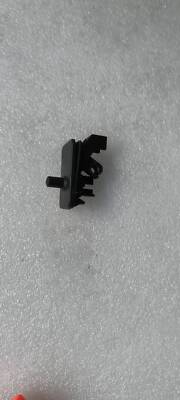 Fuel Filler Lid Lock For Nissan 78827-5RB0B 788275RB0B | eBay