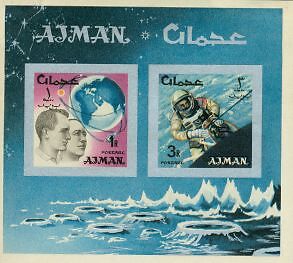 Ajman Space Lot 2 , 1 stamp | eBay