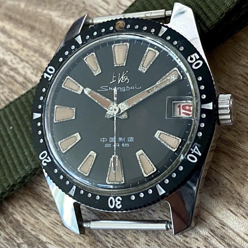 Vintage {Prof. SERVICED} ShangHai 114 Diver SS4 Chinese Military Watch ...