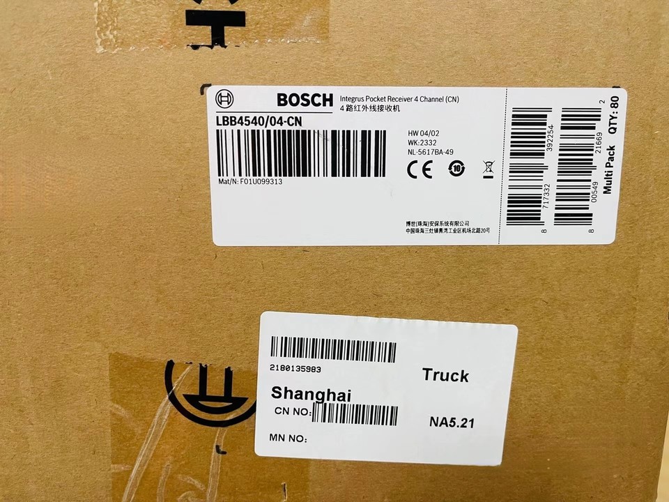 Brand new BOSCH LBB4540/04 Integrus 4 channel Pocket Receiver By Fedex ...