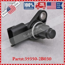 OEM Engine Camshaft Position Sensor Cover for Hyundai 393502G110 for ...