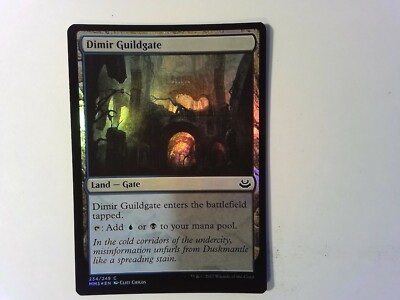 Foil Dimir Guildgate Modern Masters 2017 - Magic the Gathering MTG ...
