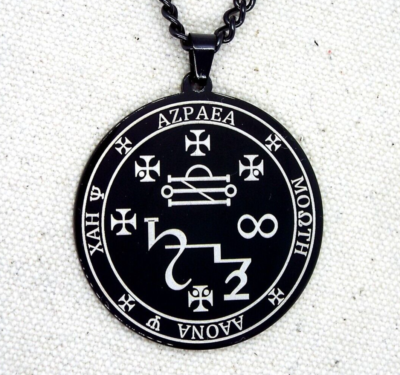 Symbole De L'archange Azrael