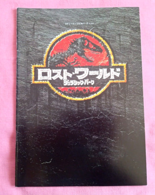 The Lost World Jurassic Park Japanese Movie Program 1997 Steven ...