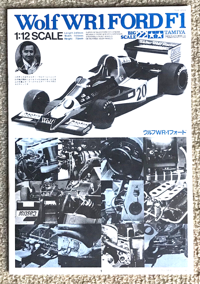 TAMIYA 1/12 WOLF WR1 FORD F1 Racing Car Plastic Model Kit Big Scale ...