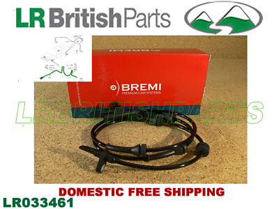 LAND ROVER FRONT ABS SENSOR RANGE ROVER 13-16 RANGE ROVER SPORT 14-16 ...