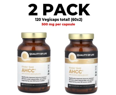 Kinoko Gold AHCC, 2 PACK, Immune Support, 500 mg, 60 capsules each (120 ...