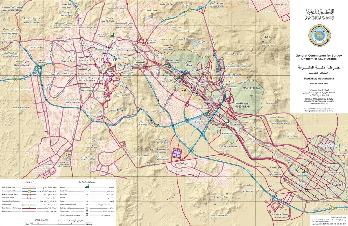 Map Of Makkah Saudi Arabia