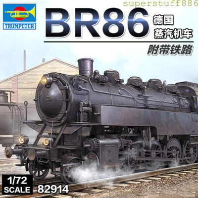 Hobby Boss 82914 1/72 German Dampflokomotive BR86 | eBay