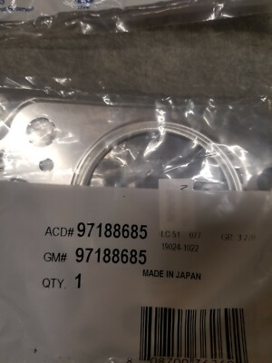 97188685 Exhaust Manifold To Up Pipe, LB7 LLY LBZ LMM LML LGH, 01-16 ...