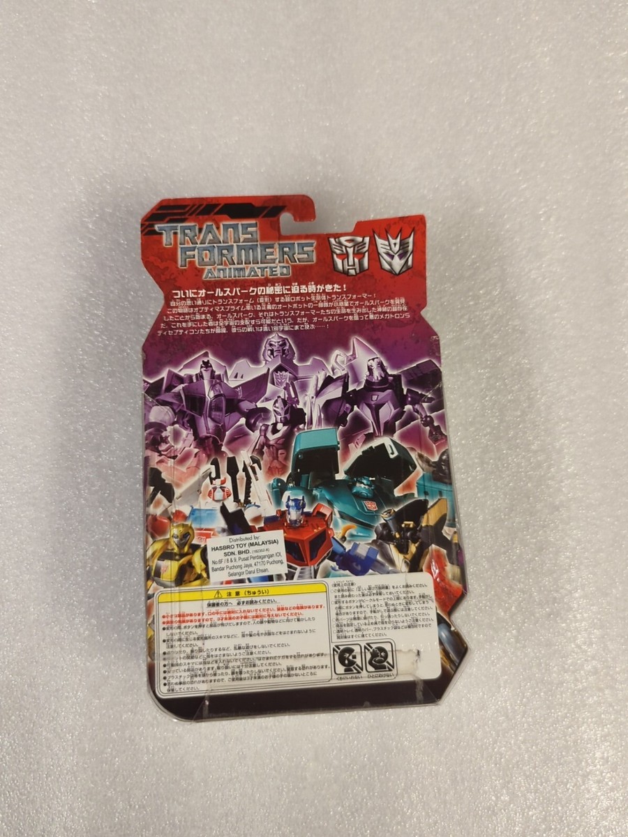 Transformers Animated Dirge