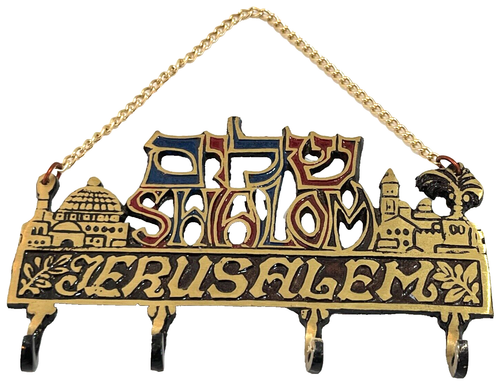 Vintage Judaica Jewish שָׁלוֹם SHALOM JERUSALEM Key Holder Israel ...