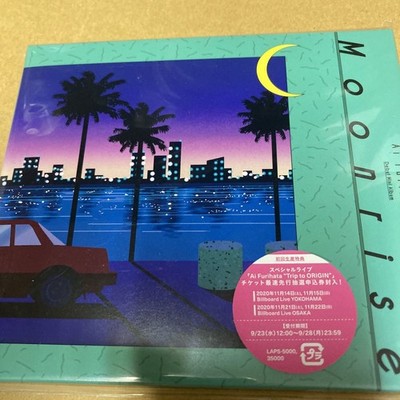 Moonrise Bluray CD Ai Furihata aa ssd | eBay