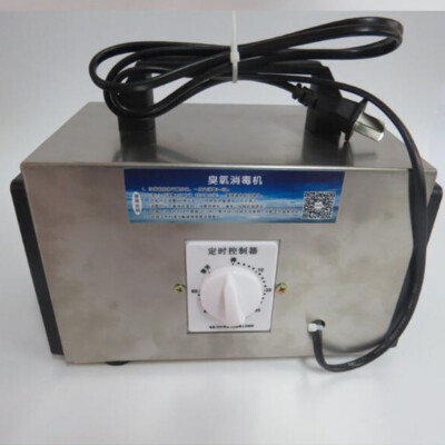 220V Ozone Generator Machine Air Purifier Mold Control Home Odor ...