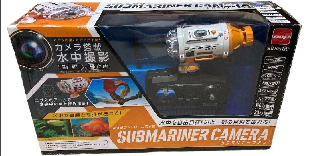 Rc Submarine With Camera