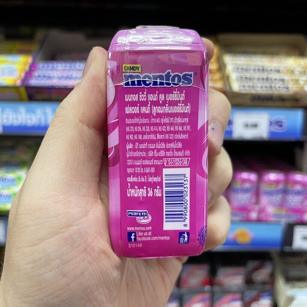 2 x Mentos Candy Chewy Cool Peppermint Berry Mint Fresh Breath Gummy ...