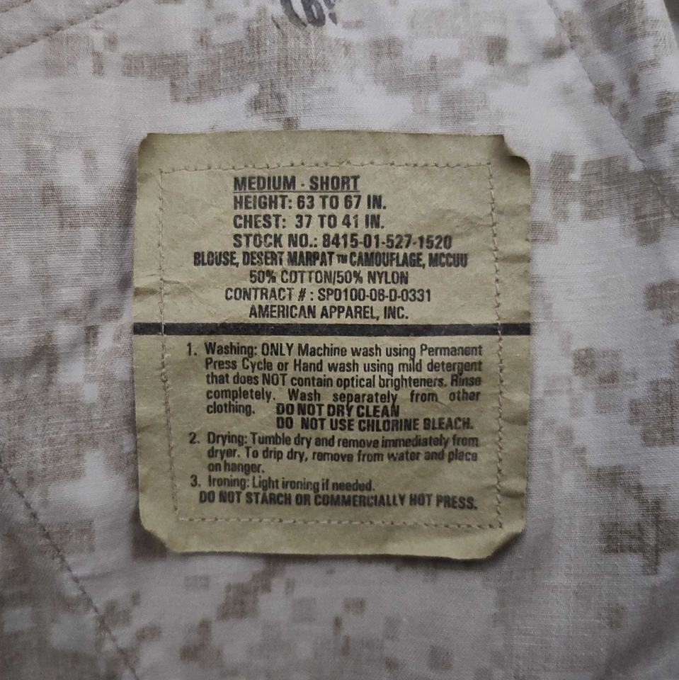Medium Short USGI US Military USMC Marine Corps MARPAT Desert MCCUU ...