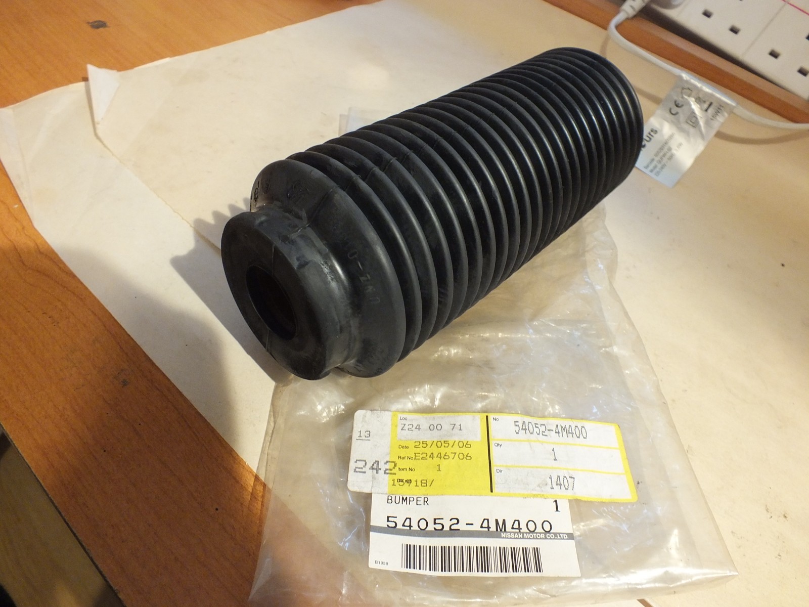 New Nissan Bluebird Sunny + Front strut damper bumper gaiter 54052 ...