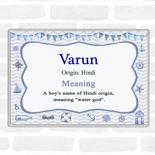 Varun Name Meaning Jumbo Fridge Magnet Nautical | eBay