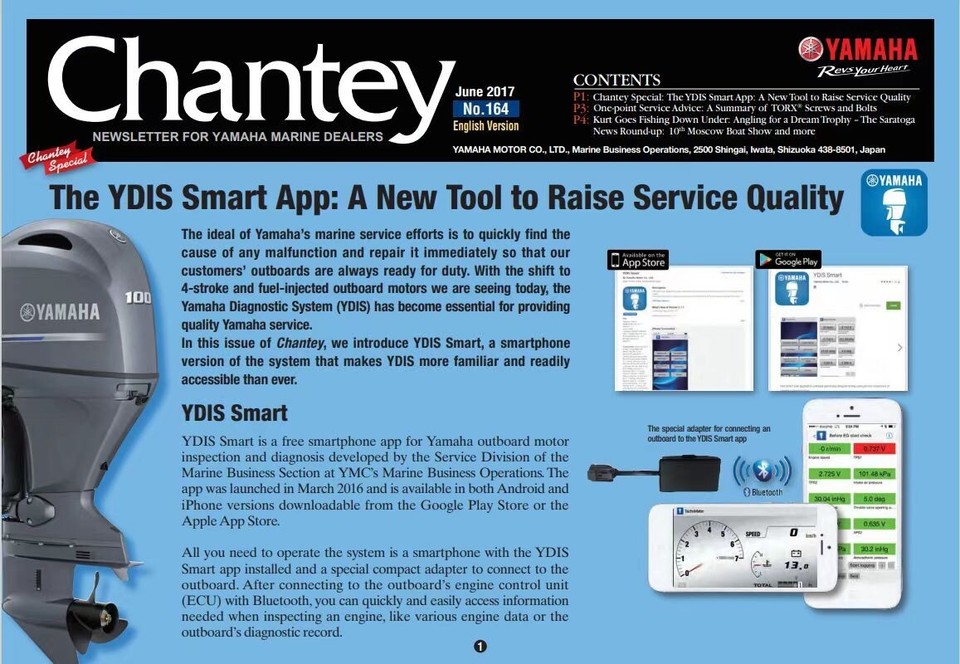 For Mobile version Yamaha Bluetooth Diagnostic cable set for Outboard ...